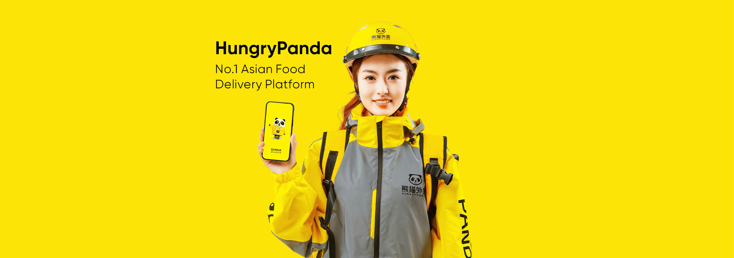 HungryPanda熊猫外卖 – Since 2017, HungryPanda primary focus has been on ...