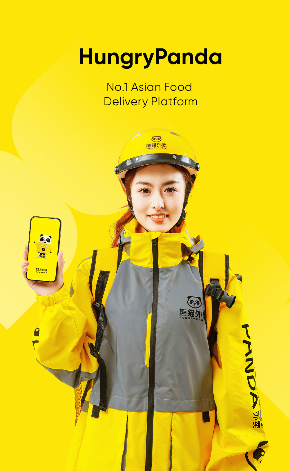 HungryPanda熊猫外卖 – Since 2017, HungryPanda primary focus has been on ...
